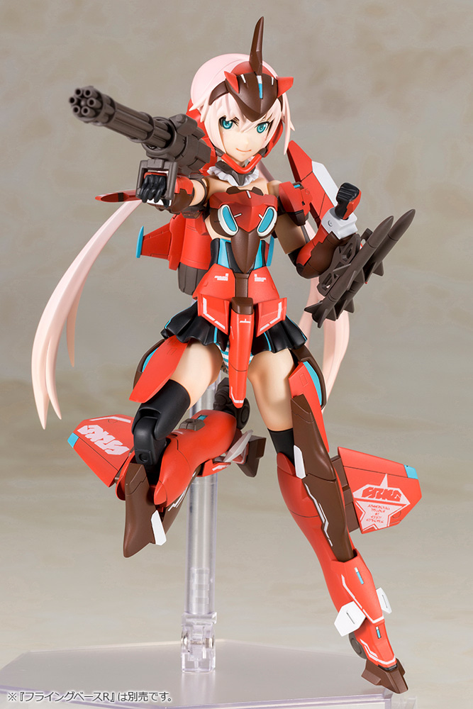 ของแท้ 100% Kotobukiya จากเกมดัง Frame Arms Girl Phantasy Star Online 2 ...