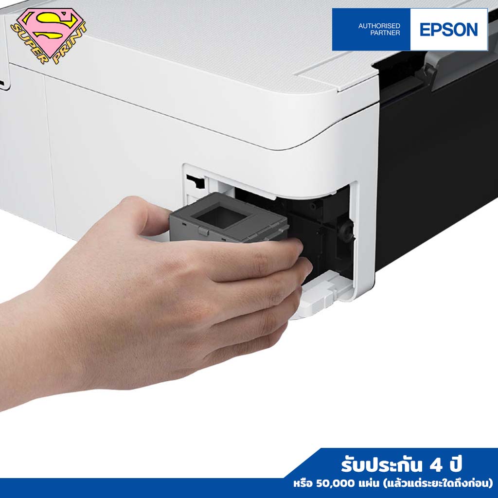 EPSON M1050 (อิงค์เจ็ท ขาว-ดำ หมึกกันน้ำ) พิมพ์อย่างเดียว มี WiFi ประกัน 4 ปี - Super Printer ...