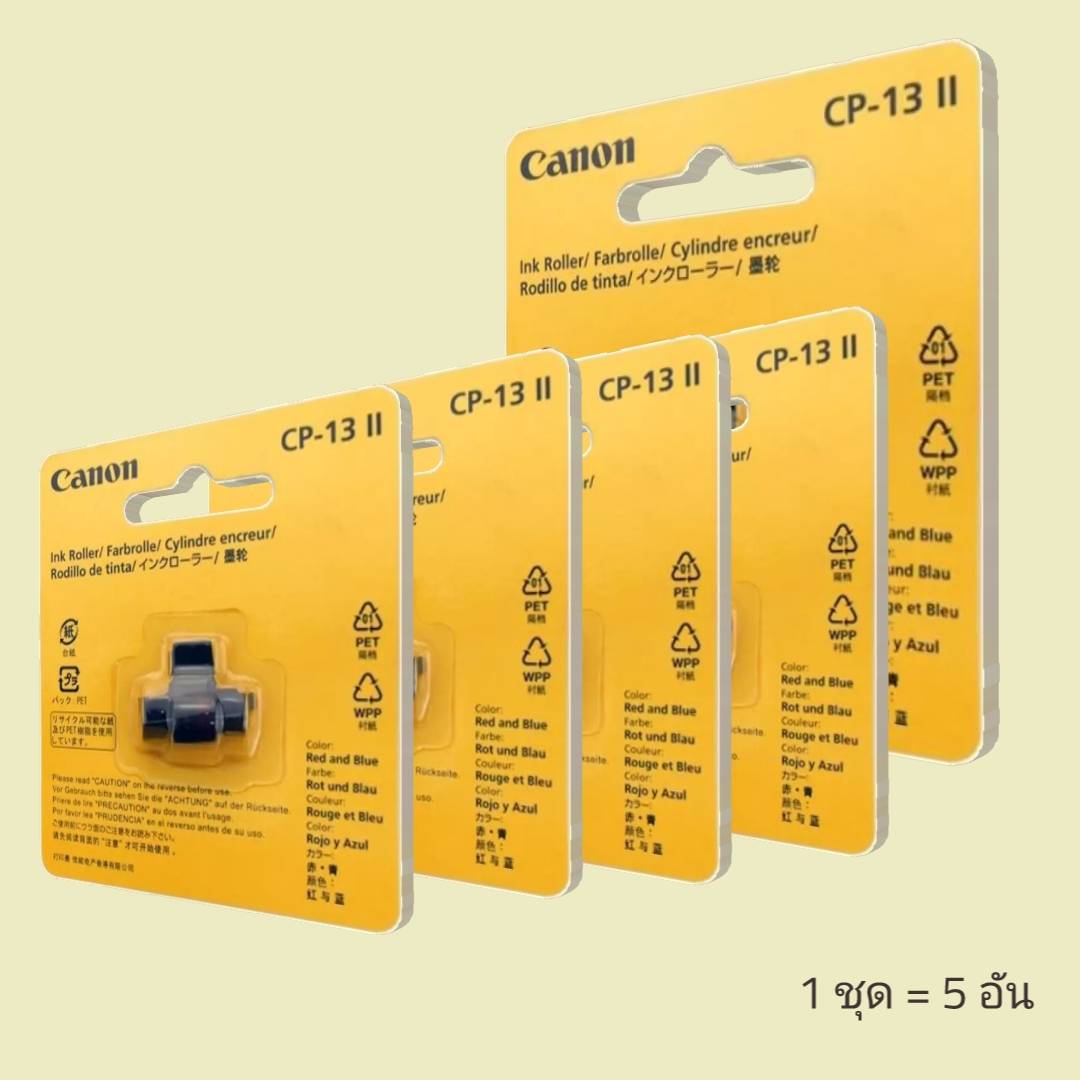 หมึกพิมพ์ 2 สี Ink Roller สำหรับเครื่องคิดเลข Canon CP-13 II ของใหม่ ...
