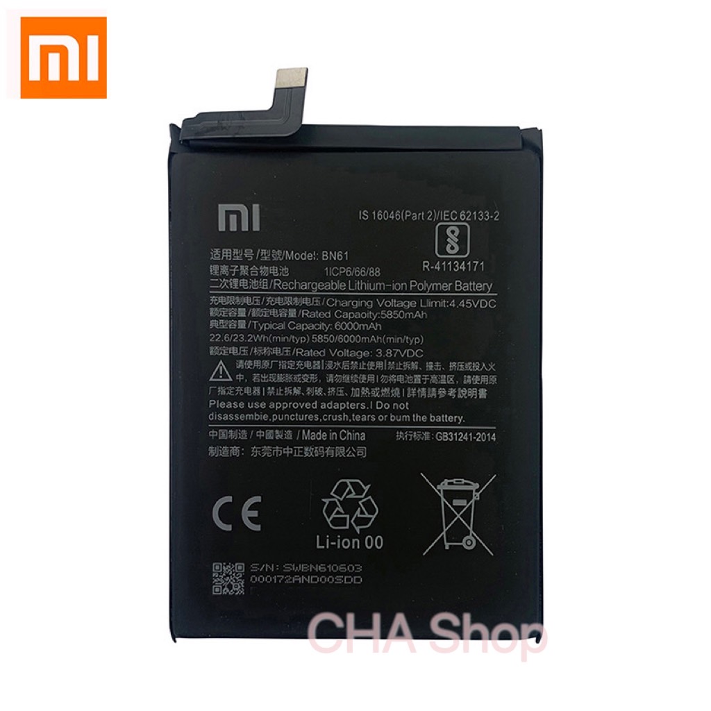แบตเตอรี่ แท้ Xiaomi Pocophone X3 Poco X3 BN61 แบต Xiaomi Pocophone X3 ...