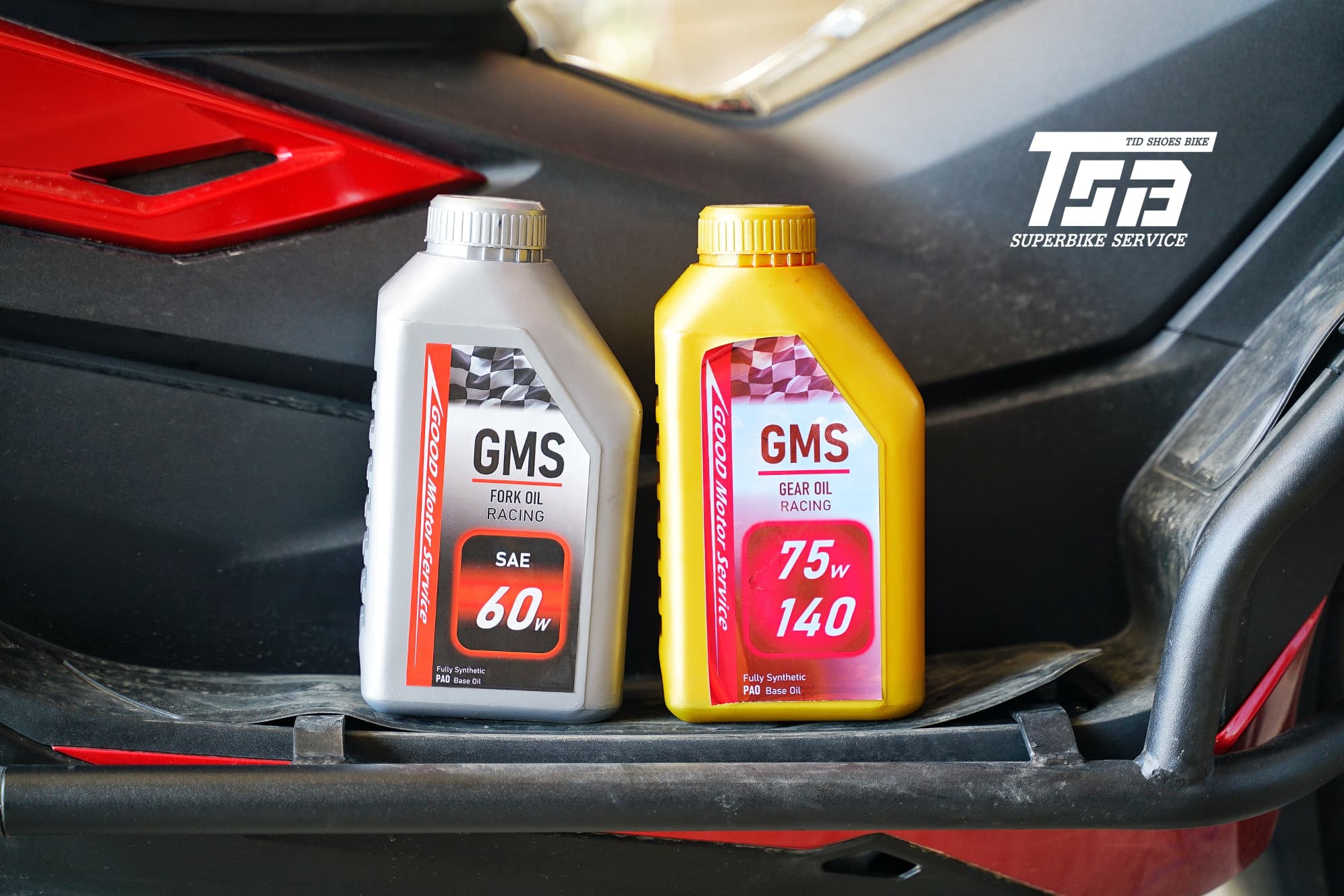 อันดับหนึ่งของน้ำมันเฟืองท้าย Gms Gear Oil Racing น้ำมันเกียร์ Mt น้ำมันเฟืองท้าย GL-5 - MixASale