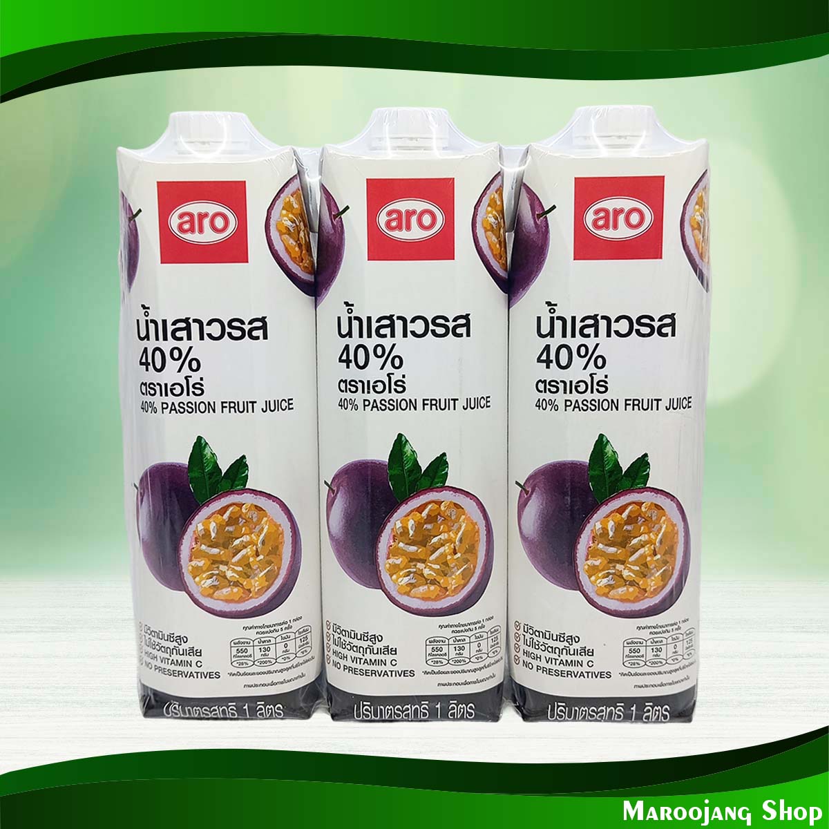 น้ำผลไม้ น้ำเสาวรส เอโร่ 1000 มล. (แพ็ค3กล่อง) Fruit Juice Passion ...