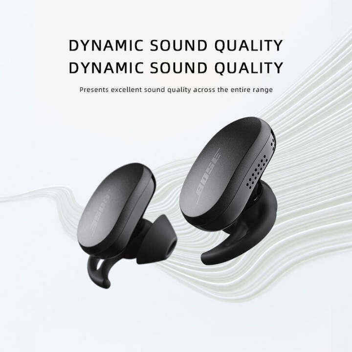 Bose QuietComfort หูฟังตัดเสียงรบกวนไร้สายบลูทูธ5.1หูฟัง TWS หูฟังกีฬา ...