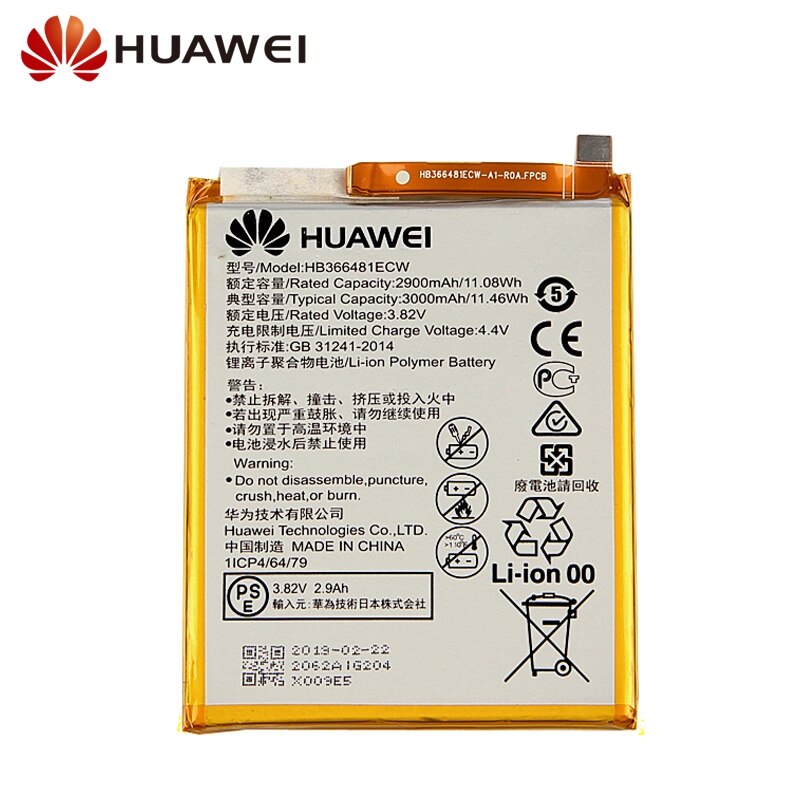 แบตเตอรี่ Huawei Hb366481ecw Huawei Enjoy 7s 8 8e Honor 5c 7c Nova Lite