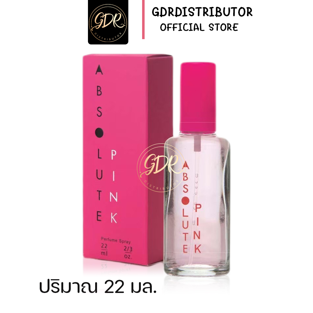 บองซัวร์ แอ็บโซลูทพิงค์ เพอร์ฟูมสเปรย์ ( น้ำหอม )BONSOIR ABSOLUTE PINK ...