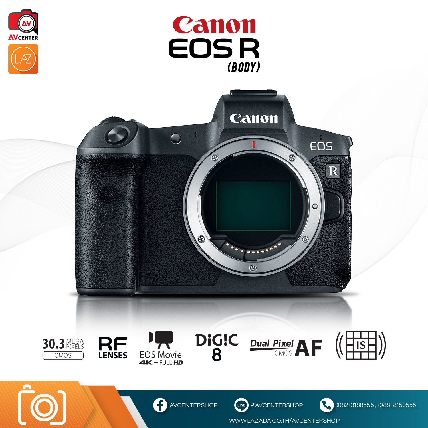 Canon Camera EOS R body (ไม่รวม Adaptor EF-EOS R) รับประกัน 1 ปี By AVcentershop - avcentershop ...