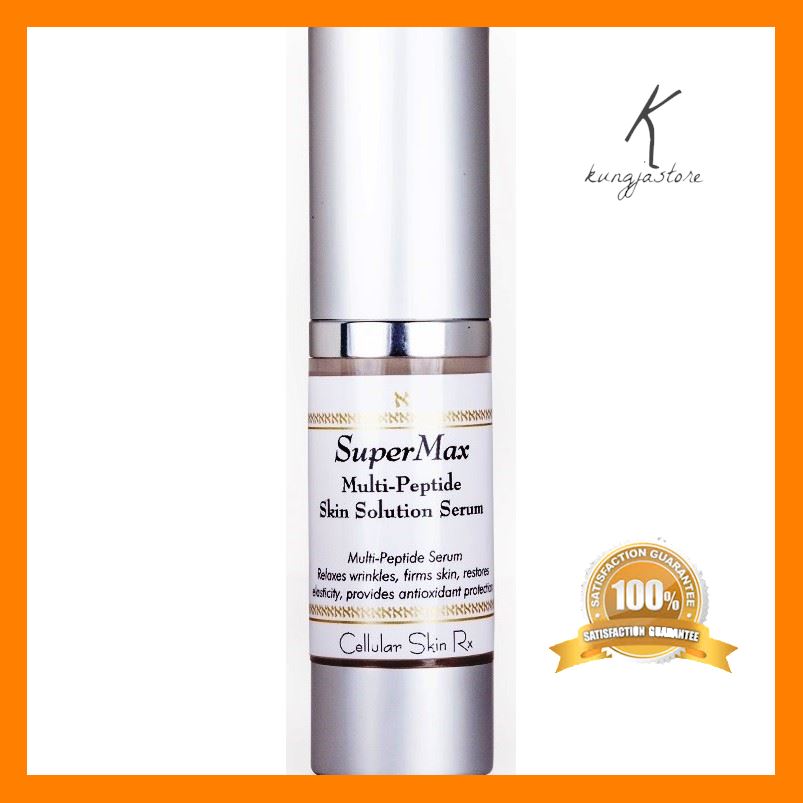 ฟรี ของแถม อีก 40 W7AYWQ CELLULAR SKIN RX :: SuperMax Multi-Peptide ...