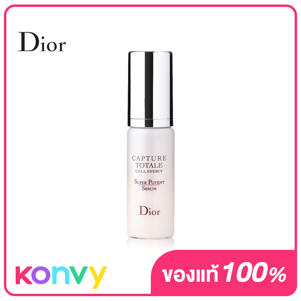 ซื้อ1แถม1 ???? Dior Capture Totale CELL C.E.L.L Energy Super Potent Serum 7 ML. * 2 ชิ้น ( EXP ...