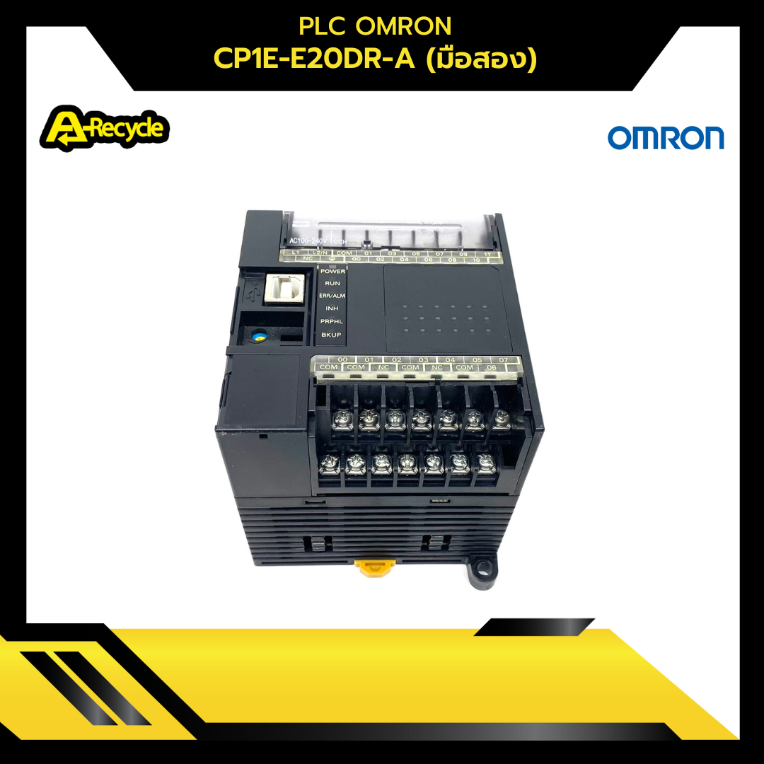 PLC Omron CP1E-E20DR-A มือสอง สภาพสวย ใช้งานปกติ | Lazada.co.th