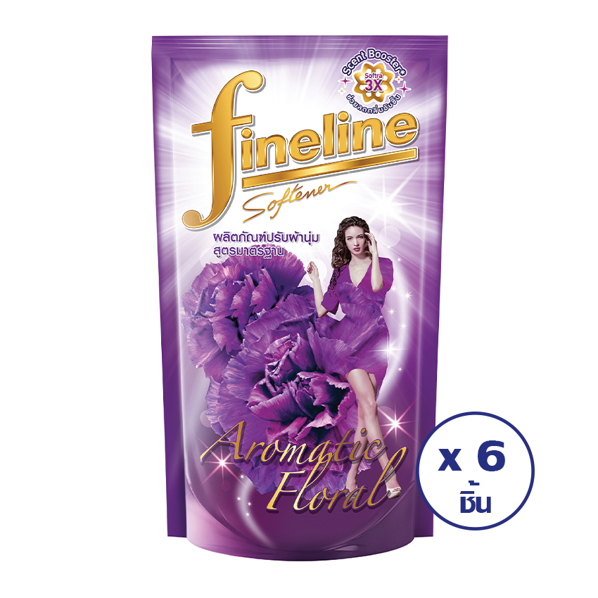 Fineline Regular Softener 3500 ml Purple.ไฟนไลน์ น้ำยาปรับผ้านุ่ม สูตร ...