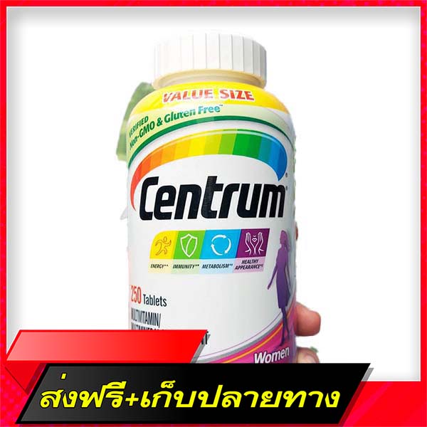 Free shipping Centrum vitamins for women Centrum® Women Multivitamin ...