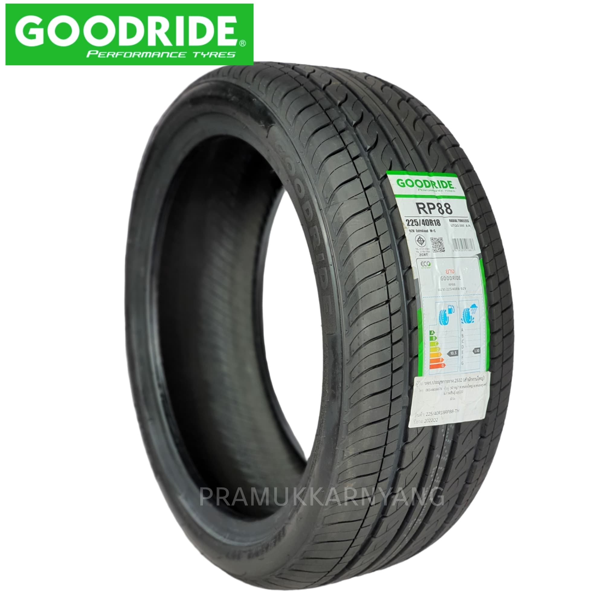 22540R18 24545R18 17565R14 17570R13 92V รับประกันคุณภาพจากโรงงานผลิตใน ...