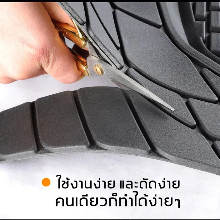 Jan luck พรมปูพื้นรถ พรมในรถยนต์ ชุดถาดรองพื้นรถ ถาดรองพื้นรถยน ถาดรอง ...