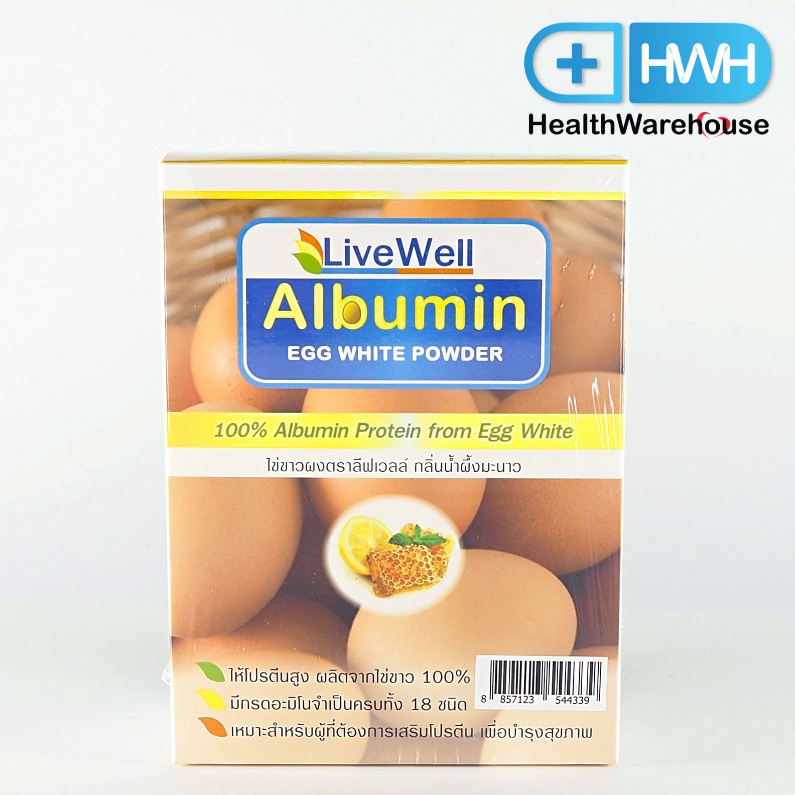 LiveWell Albumin Sachet ลีฟเวล อบูมิน ผงไข่ขาวแบบซอง รสธรรมชาติ 20 ซอง ...