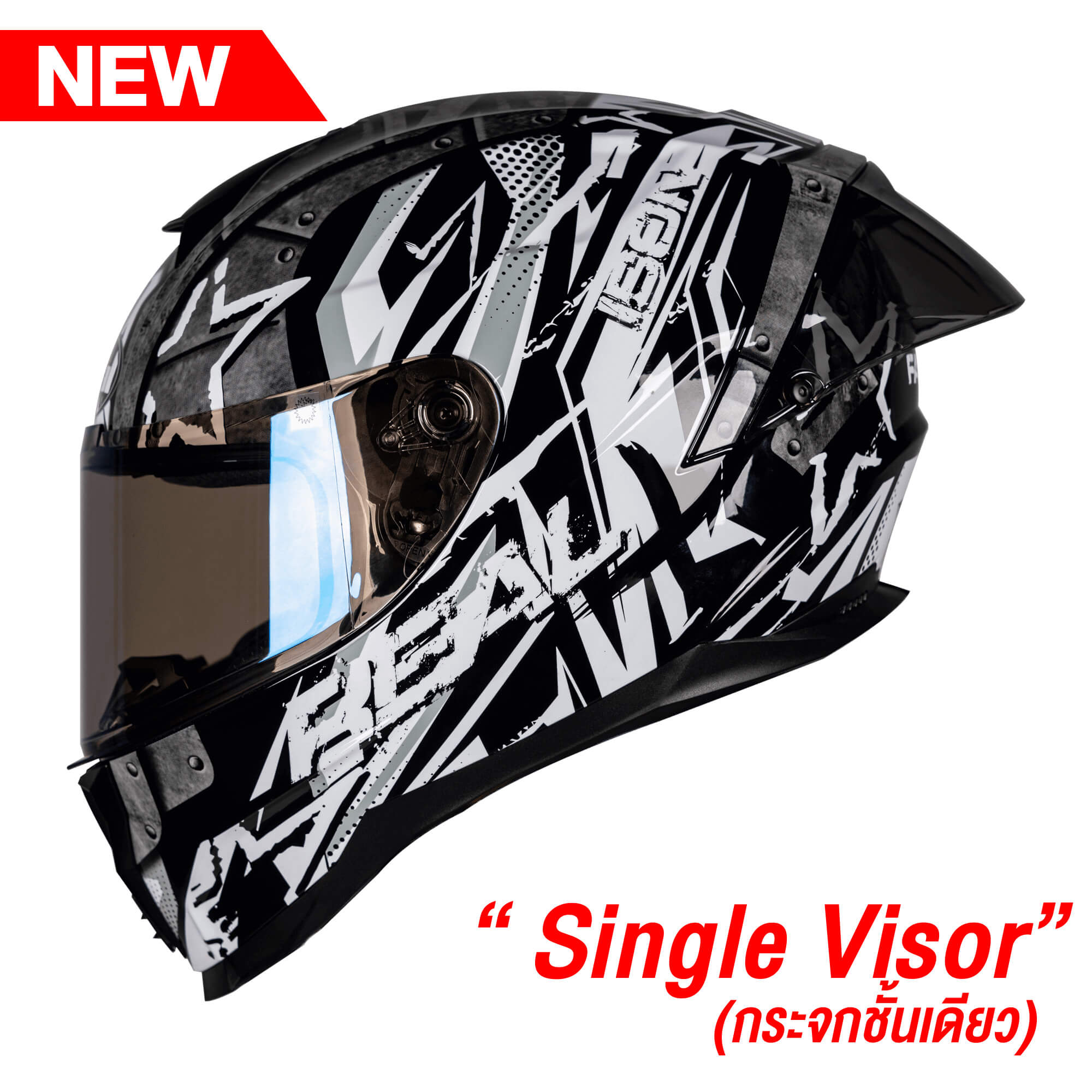 Real Helmets - หมวกกันน็อคเต็มใบ หมวกกันน็อคFalcon Icon - Real - ThaiPick