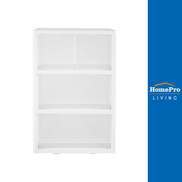 HomePro ตู้ลิ้นชัก 3 ชั้น มีล้อ STACKO FINE 42.1x35.8x64.6 ซม. สีขาว แบรนด์ STACKO | Lazada.co.th