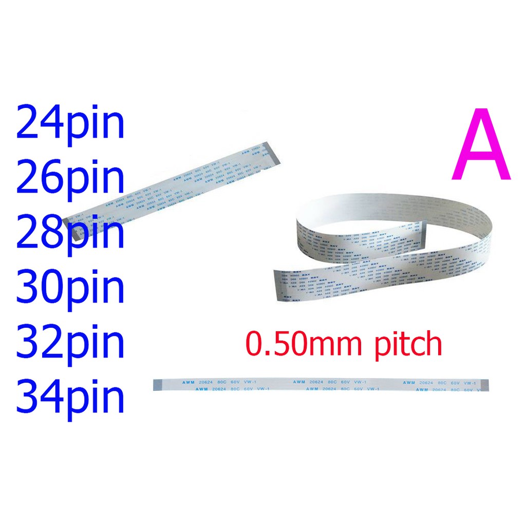 สายแพ 24 26 28 30 32 34 pin 0.50mm ffc cable AWM 20624 80C 60V ชนิด A ...