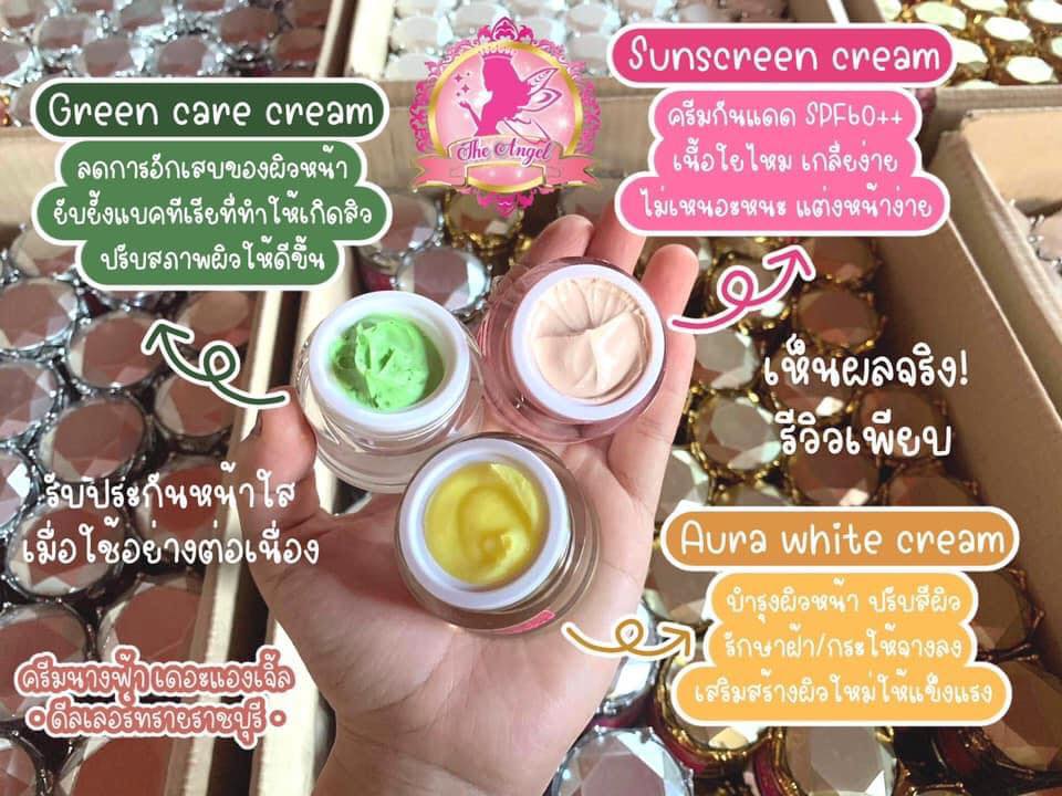 ครีมนางฟ้า The Angel Cream ขนาด 12กรัม ครบชุด ของแท้ มีของแถม - Shop ...