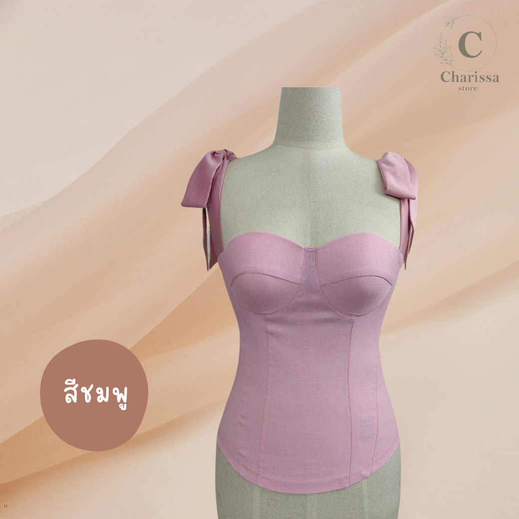 สายเดี่ยวผูกไหล่ สายเดี่ยวผูกโบว์ ชุดผูกหลัง แบนร์ด Narichii (นาริชชี่) รุ่น ผูกไหล่ P001 ผ้ายืด ...