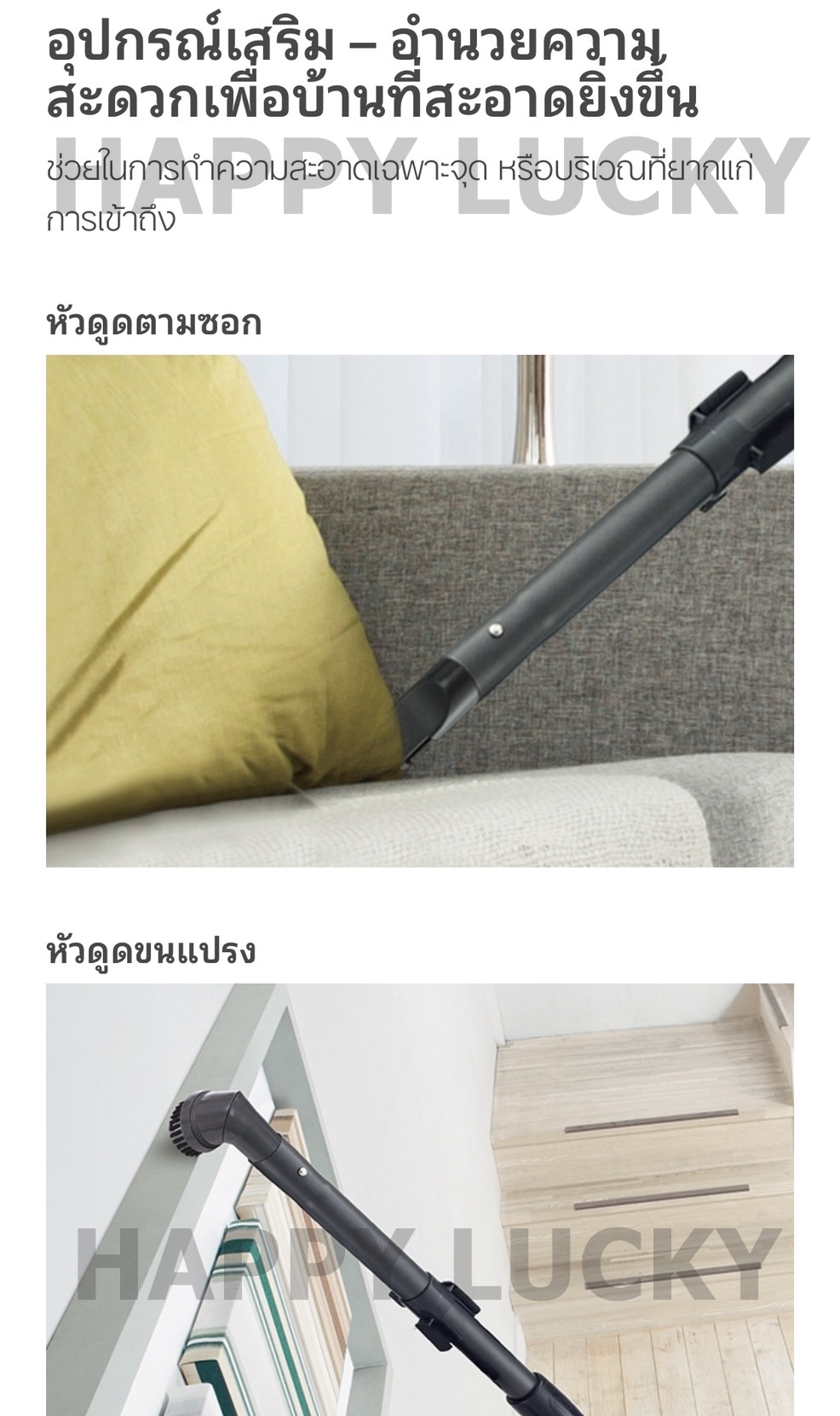 HITACHI CV960 CV960F CV-960 CV-960F เครื่องดูดฝุ่น เครื่องฝุ่นฮิตาชิ ...