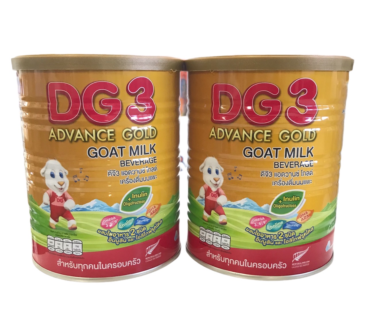 นมแพะ ดีจี1 แอดวานซ์ โกลด์ ขนาด 400 กรัม x 3 กระป๋อง สำหรับทารกแรกเกิด ถึง 1 ปี DG1 ADVANCE GOLD ...