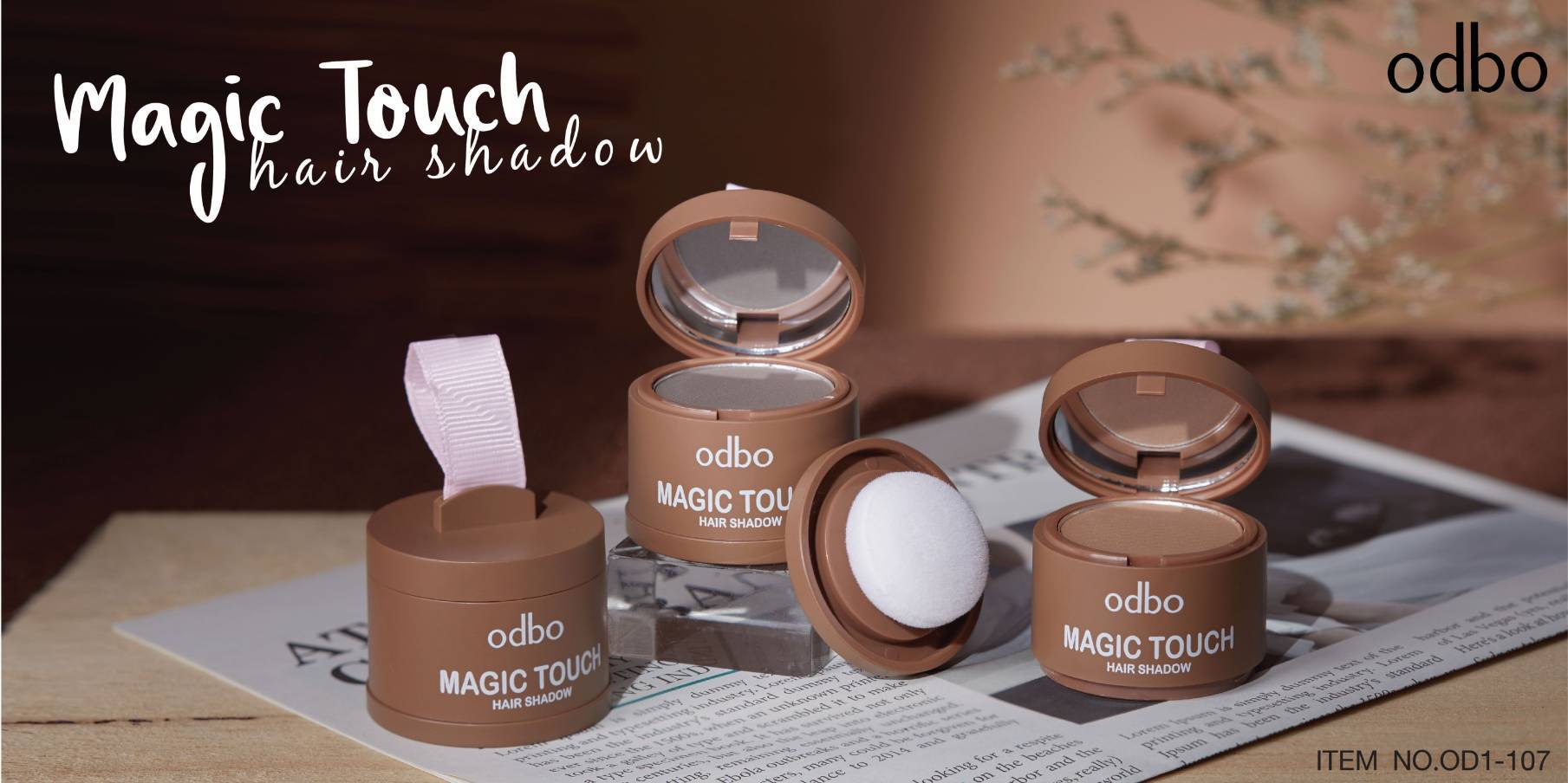 ODBO MAGIC TOUCH HAIR SHADOW OD1-107 โอดีบีโอ เมจิก ทัช แฮร์ แชโดว์ หมดกังวล เรื่องผมน้อย ...