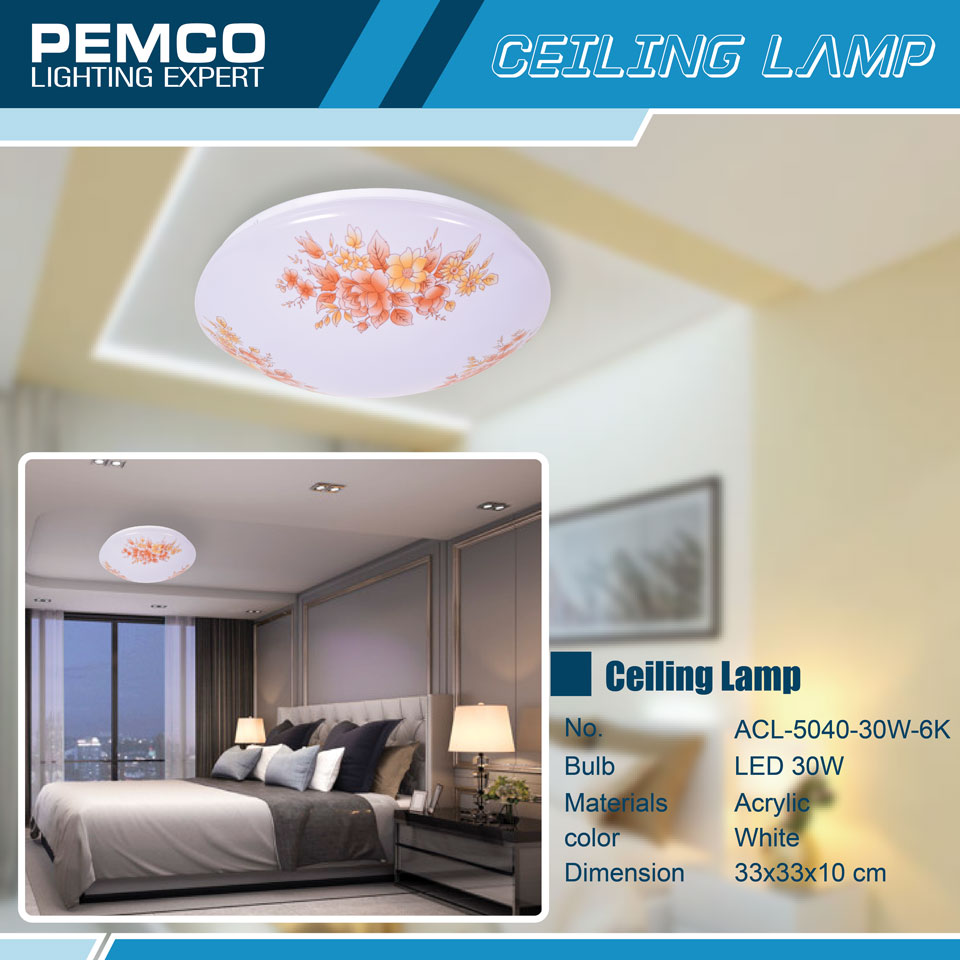 PEMCO โคมไฟเพดานอะคริลิค LED 30W (DAYLIGHT เดย์ไลท์)( แพ็ค 1 ชุด)ACL ...