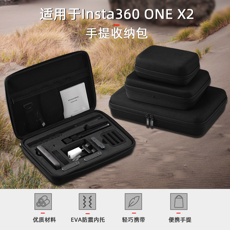 Suitable Insta 360 ONE X 2 Storage Bag Panoramic Motion Camera Storage ...
