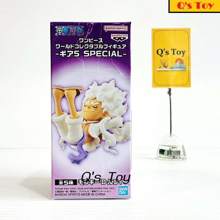 ลูฟี่ เกียร์ 5 นิกะ [มือ 1] WCF ของแท้ - Monkey D. Luffy Gear 5 Special ...