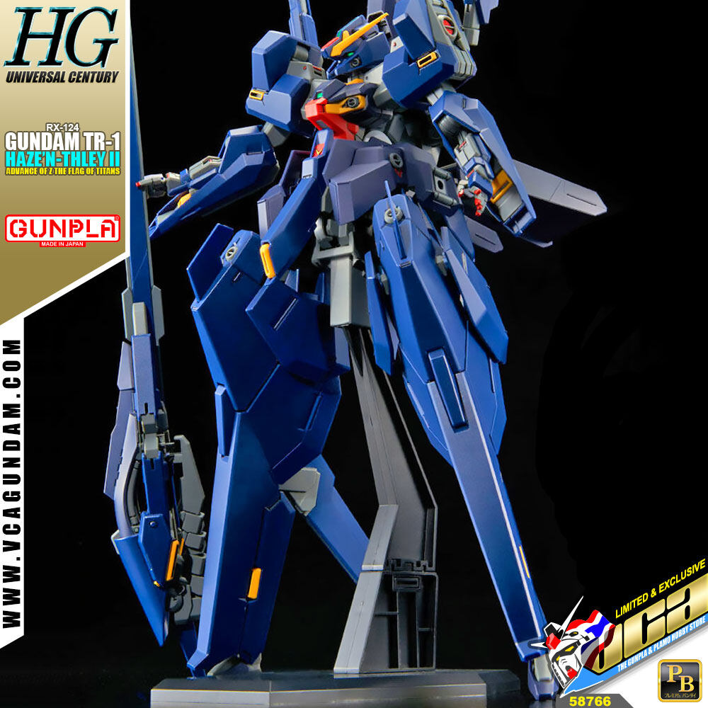 BANDAI GUNPLA HIGH GRADE (HG) 1/144 GUNDAM TR-6 HAZE'N-THLEY II กันดั้ม กันพลา VCA GUNDAM - VCA ...