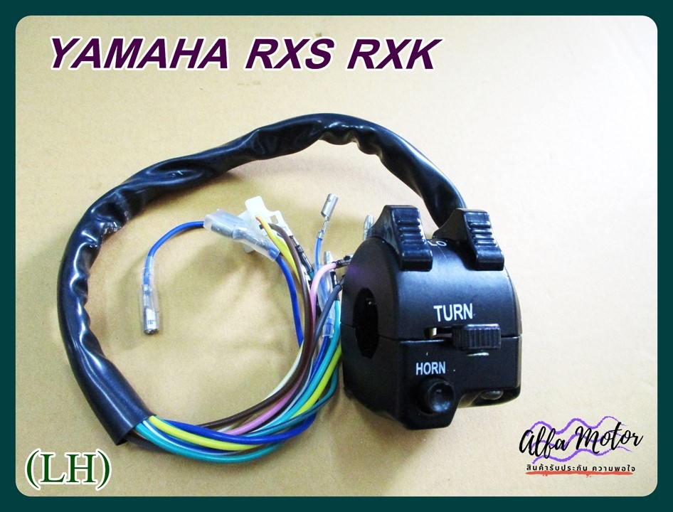 YAMAHA RXS RXK HANDLE SWITCH (LH) #สวิทช์แฮนด์ สวิทช์มือ ข้างซ้าย สีดำ ...