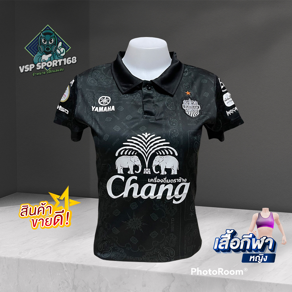 เสื้อบอล ผู้หญิง เข้ารูป เสื้อบอลเลดี้ บุรีรัมย์ สีขายดี ️อกก่อนยืด 32 ถึง 38 - VSP Sport168 ...