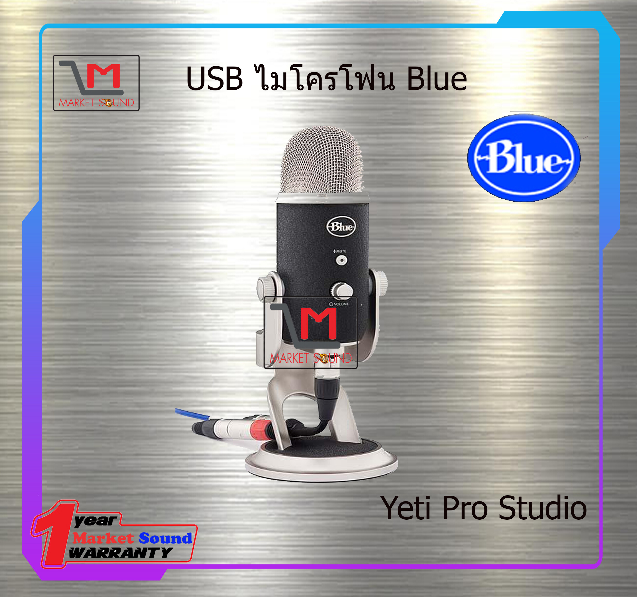 USB ไมโครโฟน Blue Yeti Pro Studio สินค้าพร้อมส่ง | Lazada.co.th