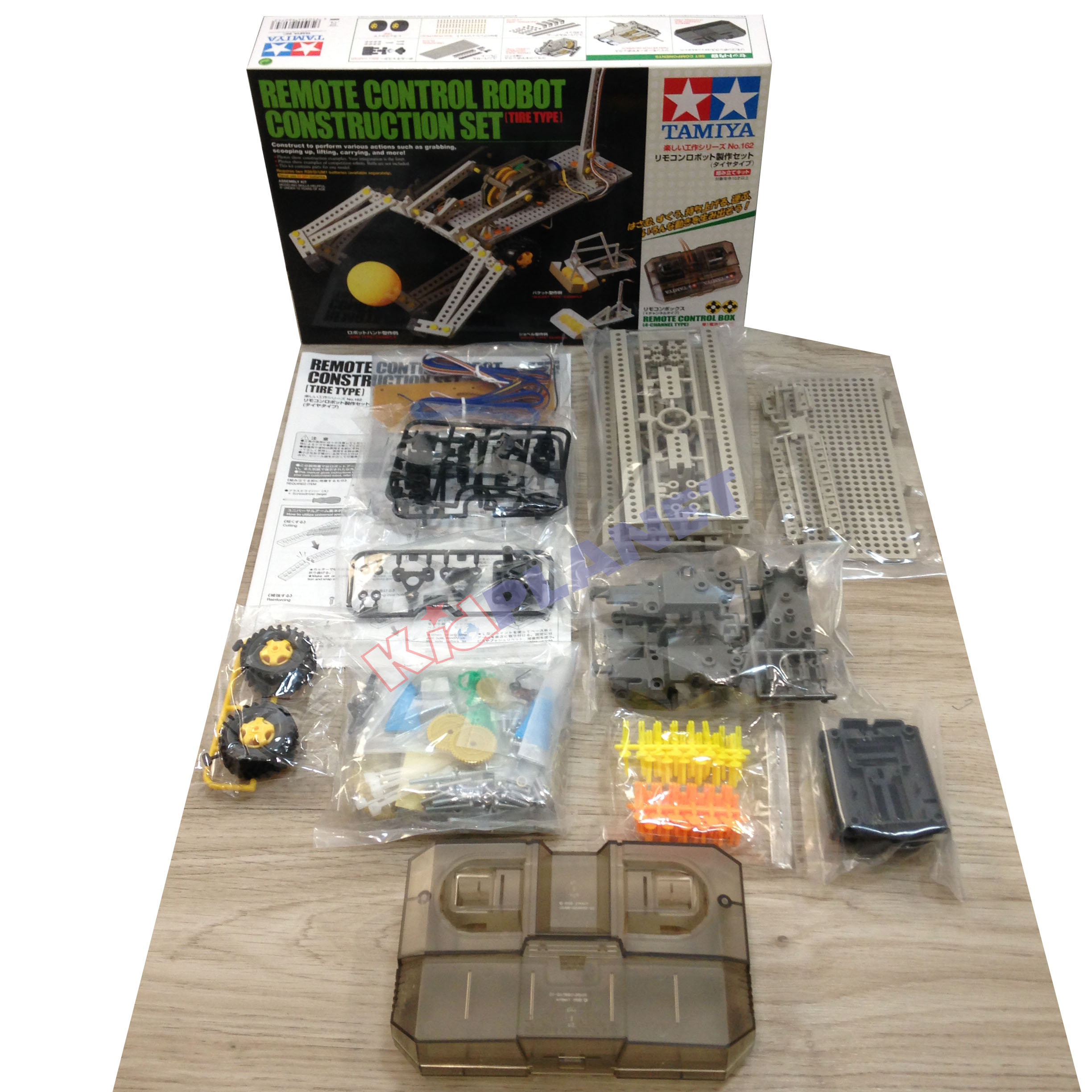 70162 TAMIYA Remote Control Robot Construction Set (Tire Type ...