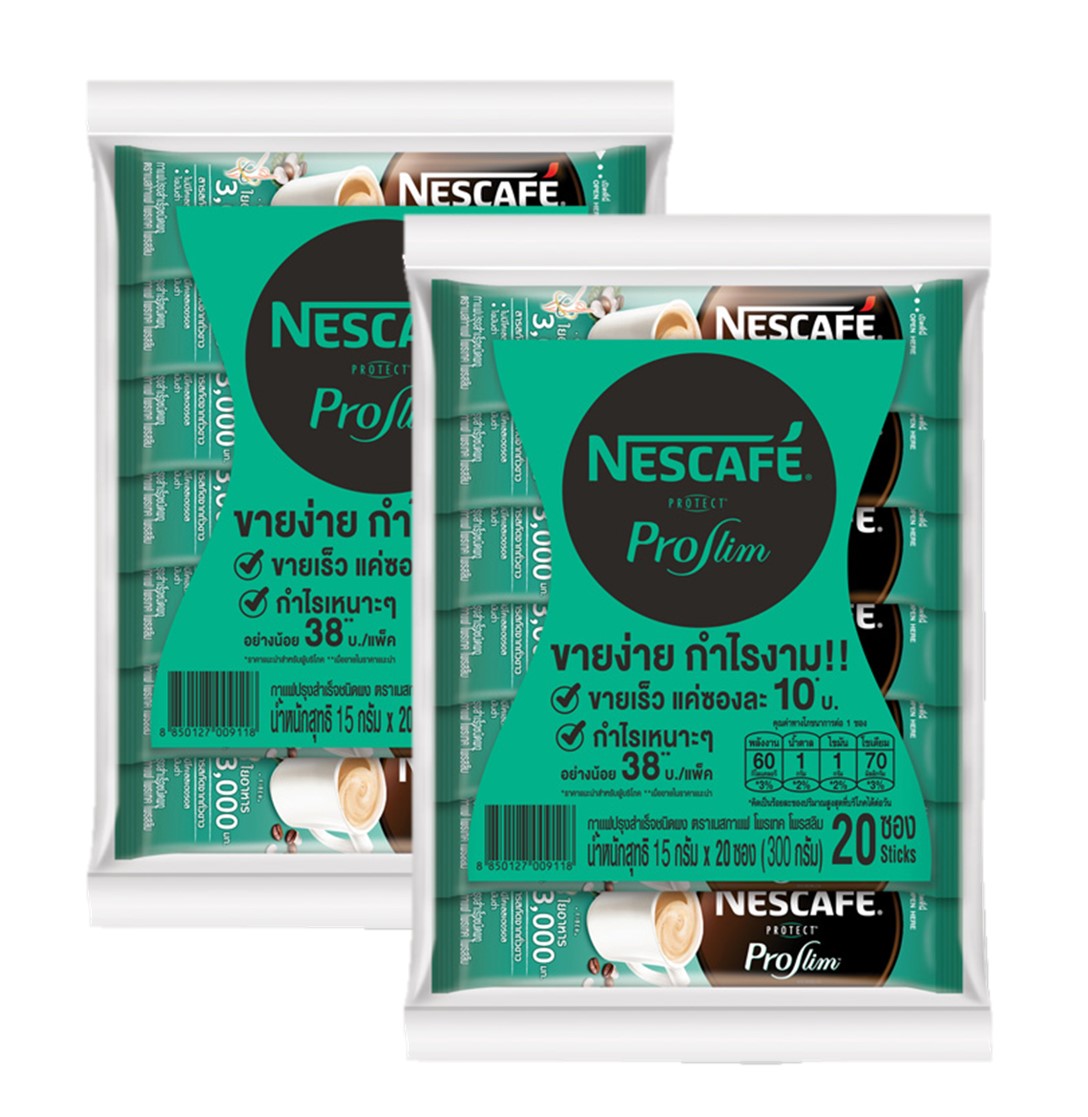 Nescafe 3in1 Proslim เนสกาแฟ กาแฟปรุงสำเร็จชนิดผง 3in1 โพรสลิม 15g x 20 ...