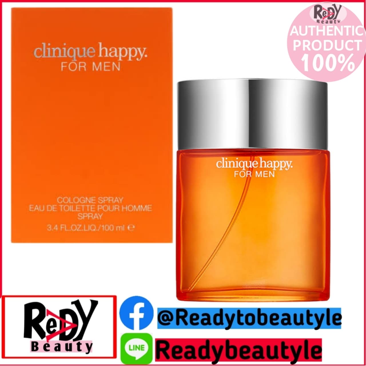 Clinique Happy for Men EDT 100 ml. - Sakasia - ThaiPick