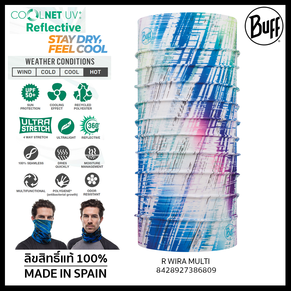 Buff Coolnet UV Reflective ผ้าบัฟกันแดด Neckwear Sun Protection สะท้อน ...