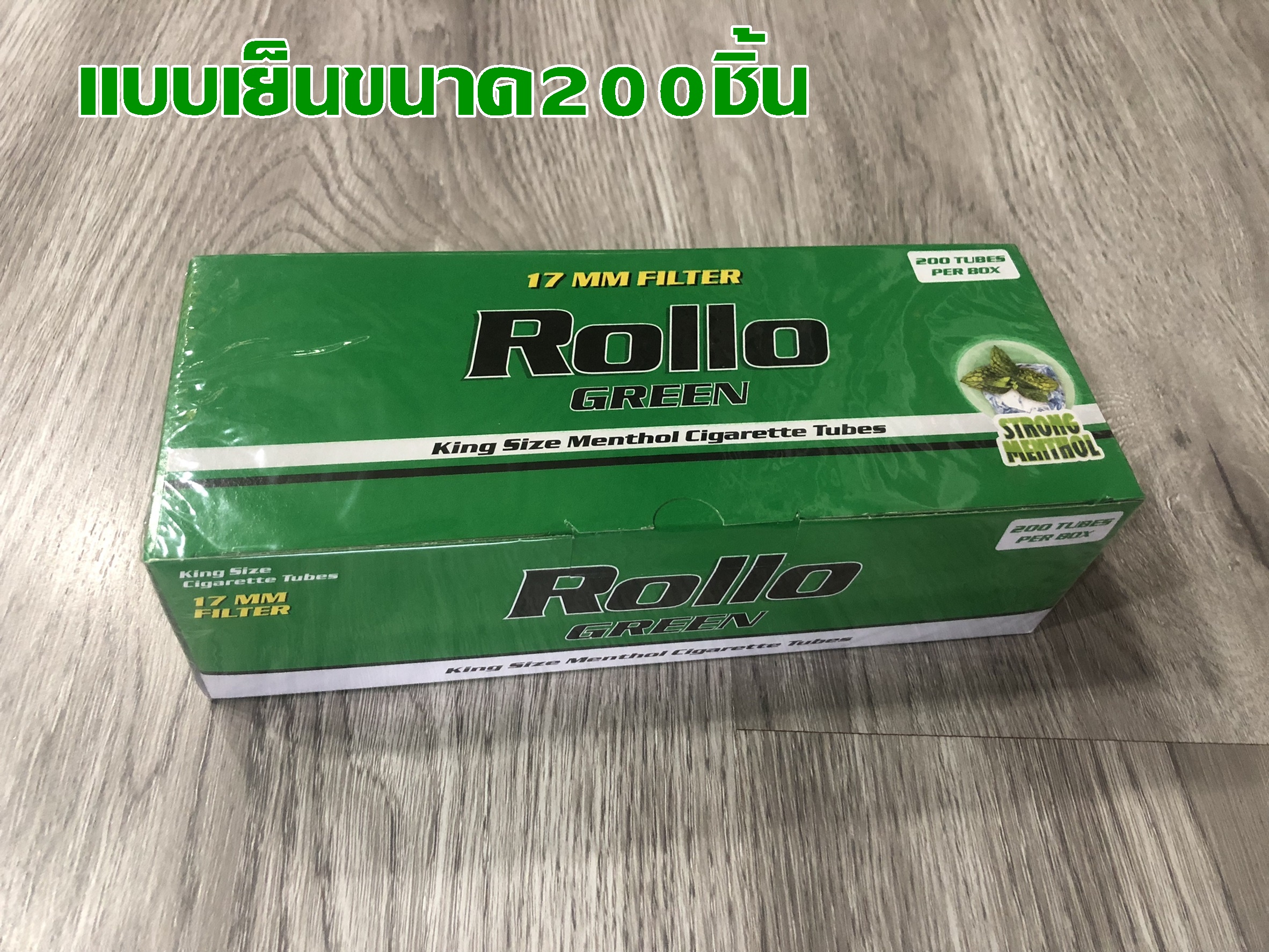 ส่งฟรี! ชุดมือใหม่ Rolloแบบเย็น 200ชิ้น+ตัวอัดRollo-1/Rollo เย็น 200 ...
