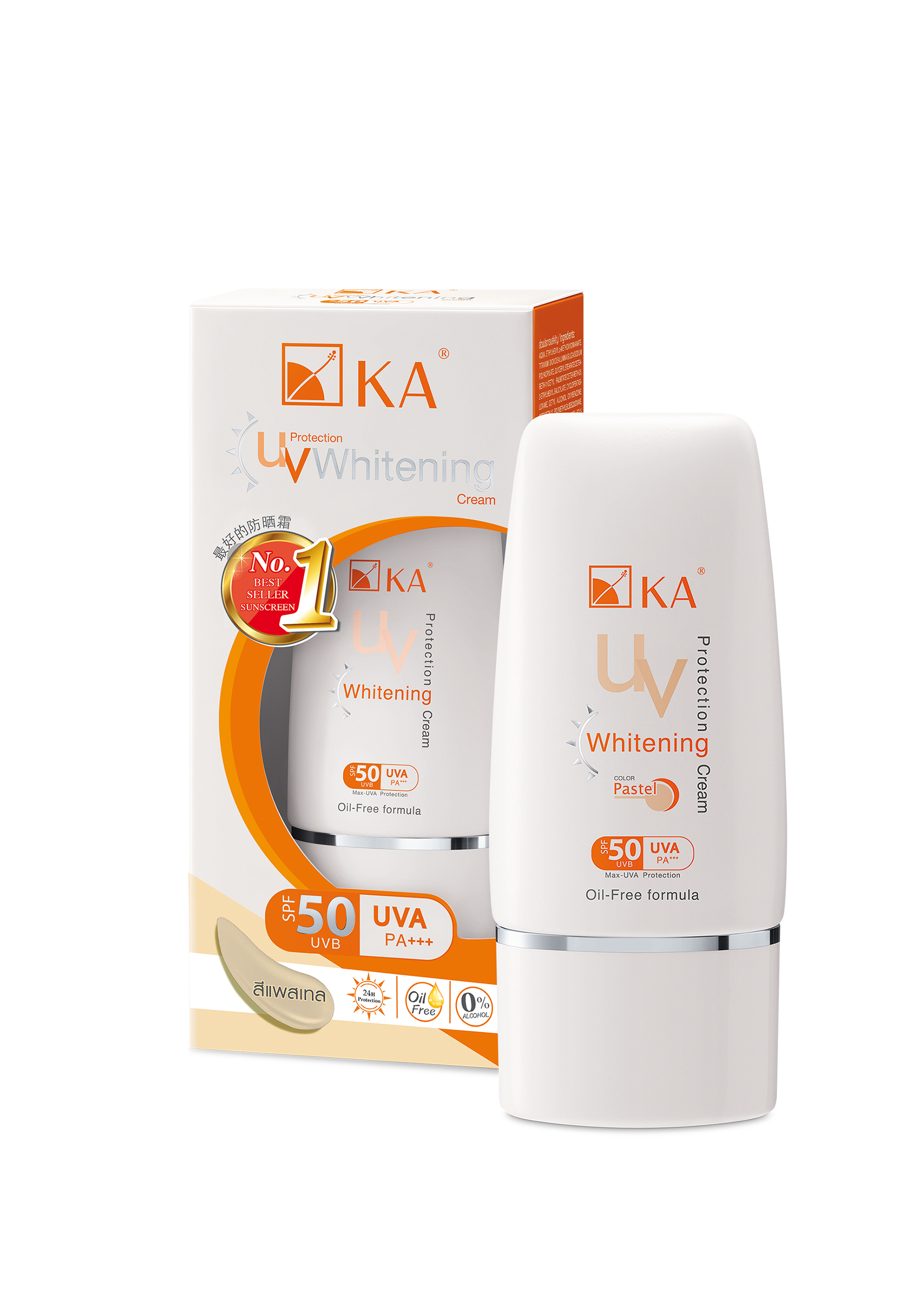 ครีมกันแดด KA UV Protection Whitening Cream SPF 50 PA+++ แท้ 100% (สี ...