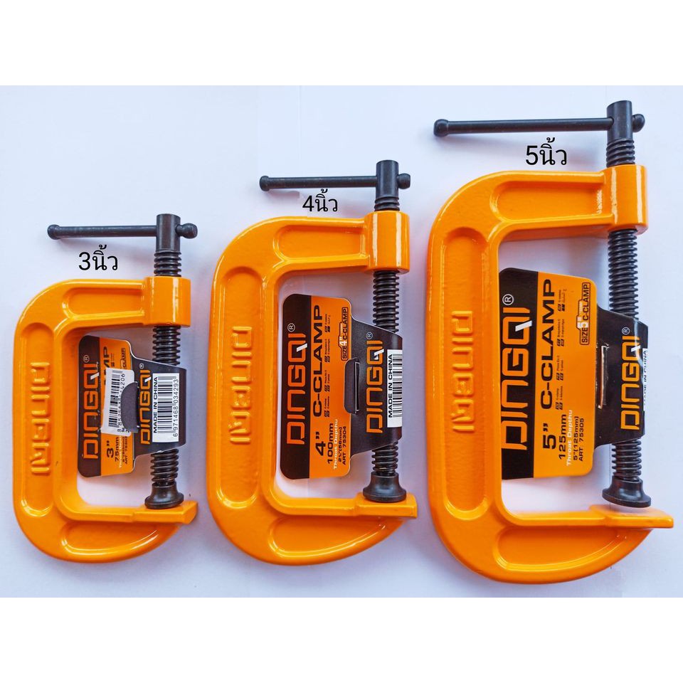 ถูกที่สุด!! OKURA ซีแคลมป์ ปากกาตัวซี ปากกาจับชิ้นงาน 6 นิ้ว C Clamp - kittichat_tools - ThaiPick