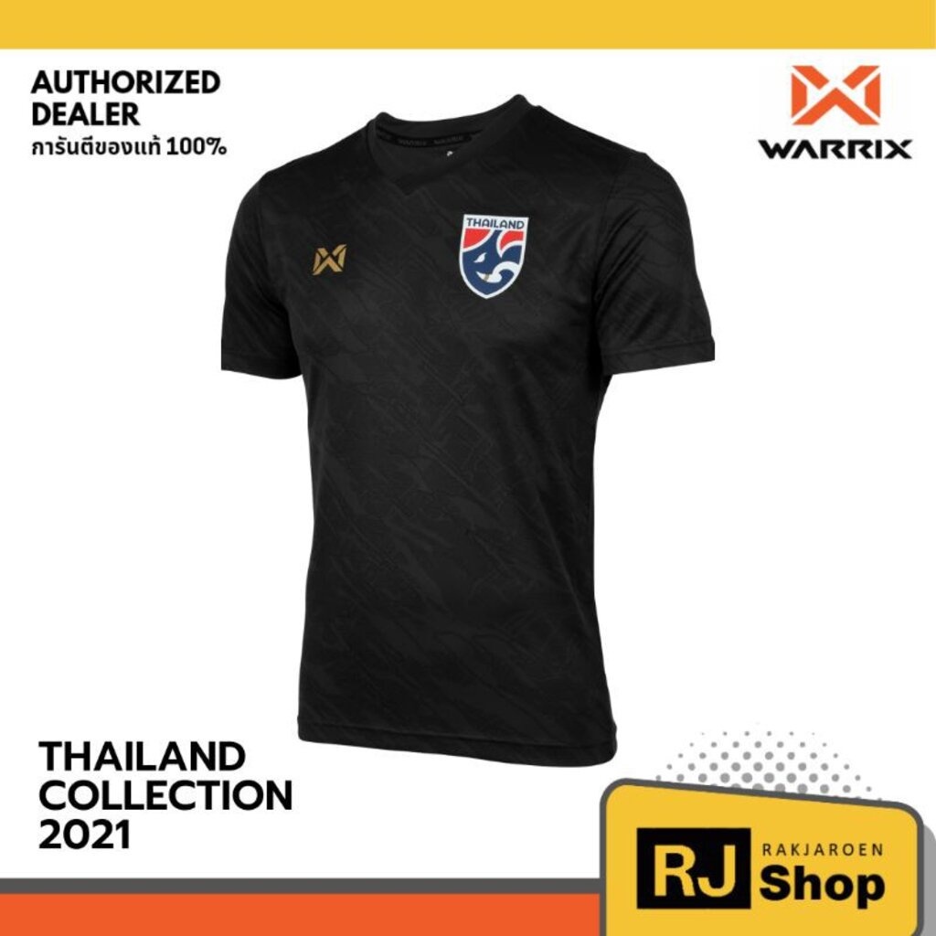 WARRIX เสื้อฟุตบอล CHANGSUEK TRAINING 2021 (WA-211FBATH53) | Lazada.co.th