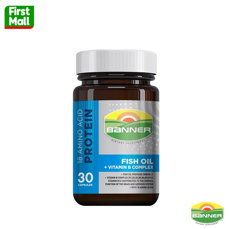 Banner Fish Oil แบนเนอร์ ฟิชออยล์ (1 ขวด 30 แคปซูล) | Lazada.co.th