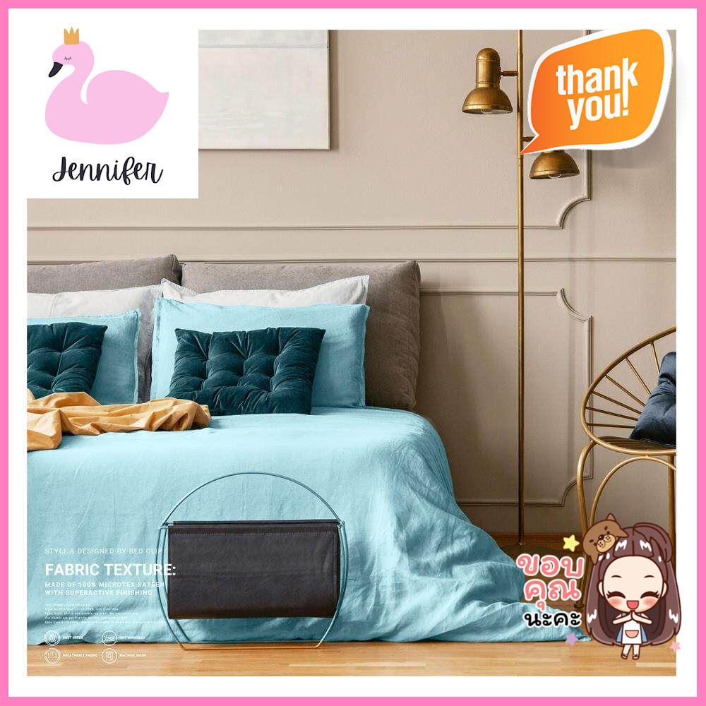 ชุดผ้าปูที่นอน 6 ฟุต 6 ชิ้น FROLINA MICROTEX DF029 สีฟ้าBEDDING SET 6FT ...