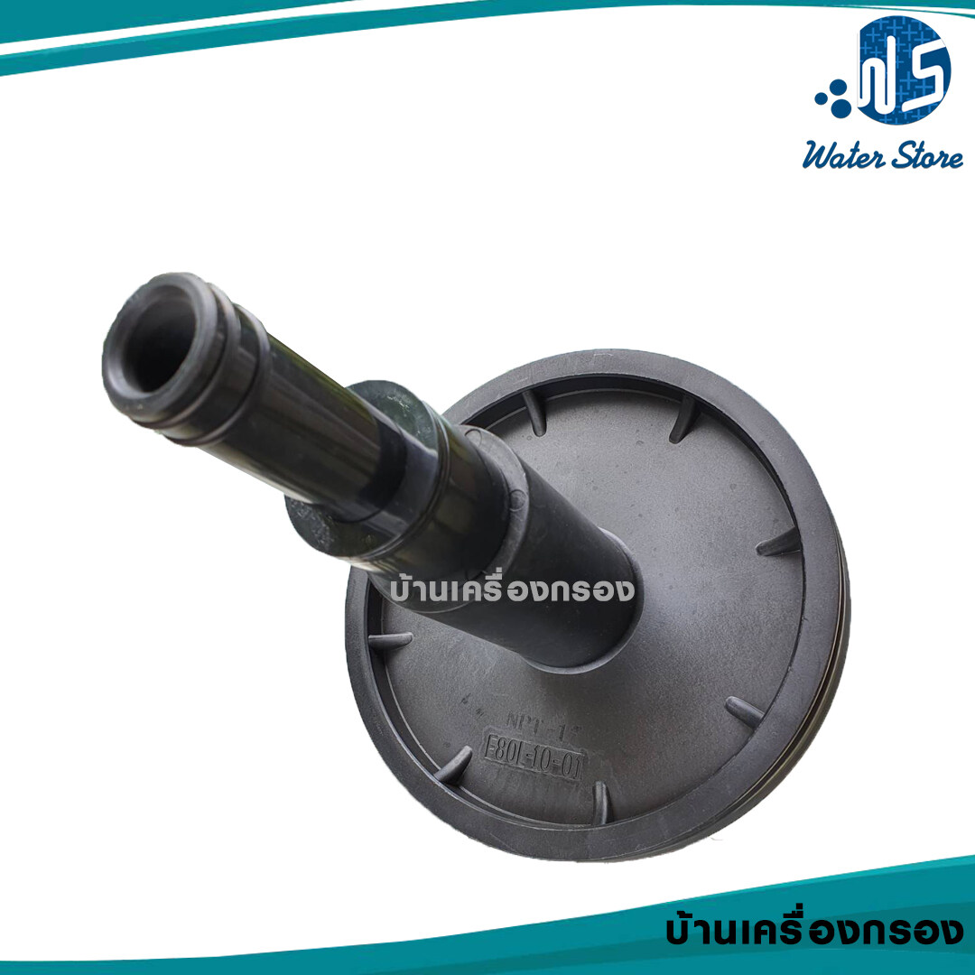 [บ้านเครื่องกรอง] ฝาอุดกระบอกเวสเซล ฝากอุดVESSEL FRP-FIRST LINE 8 นิ้ว ...