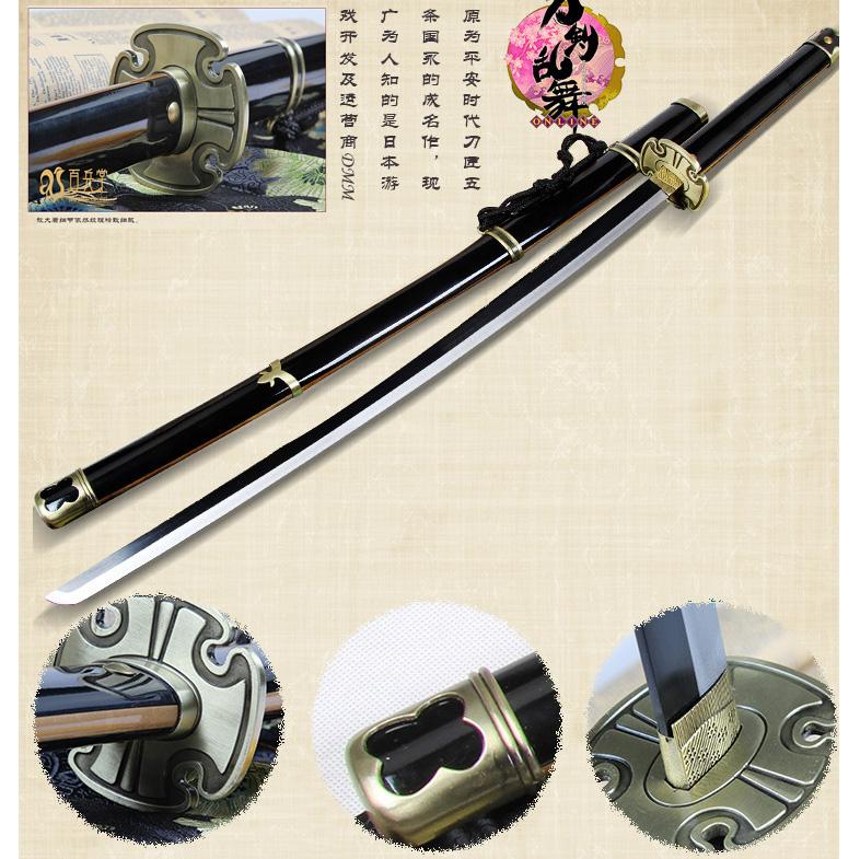 JAPAN ดาบซามูไร Touken Ranbu โทเคน รันบุ ป่วยดาบ Hizamaru ฮิสะมารุ คาตา ...
