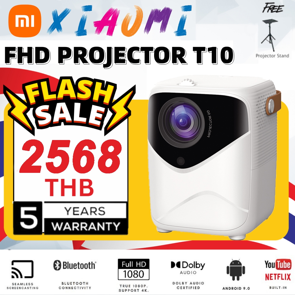 Xiaomi Projector T10 โปรเจคเตอร์ WIFI รุ่นใหม่ล่าสุด โปรเจคเตอร์มินิ ...