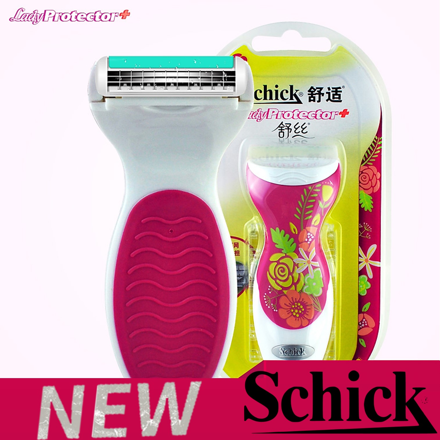 Schick Lady Protector Razor Special Edition มีดโกนกำจัดขนสำหรับผู้หญิง ...