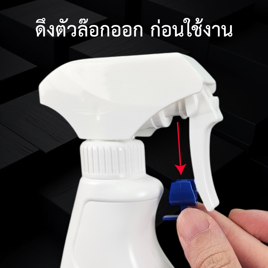 Cotora Wash-OFF น้ำยาสลายคราบ สูตรเข้มข้น เกรดพรีเมียม อเนกประสงค์ กลิ่นหอมสดชื่น 1ลิตร (แถมฟรี ...