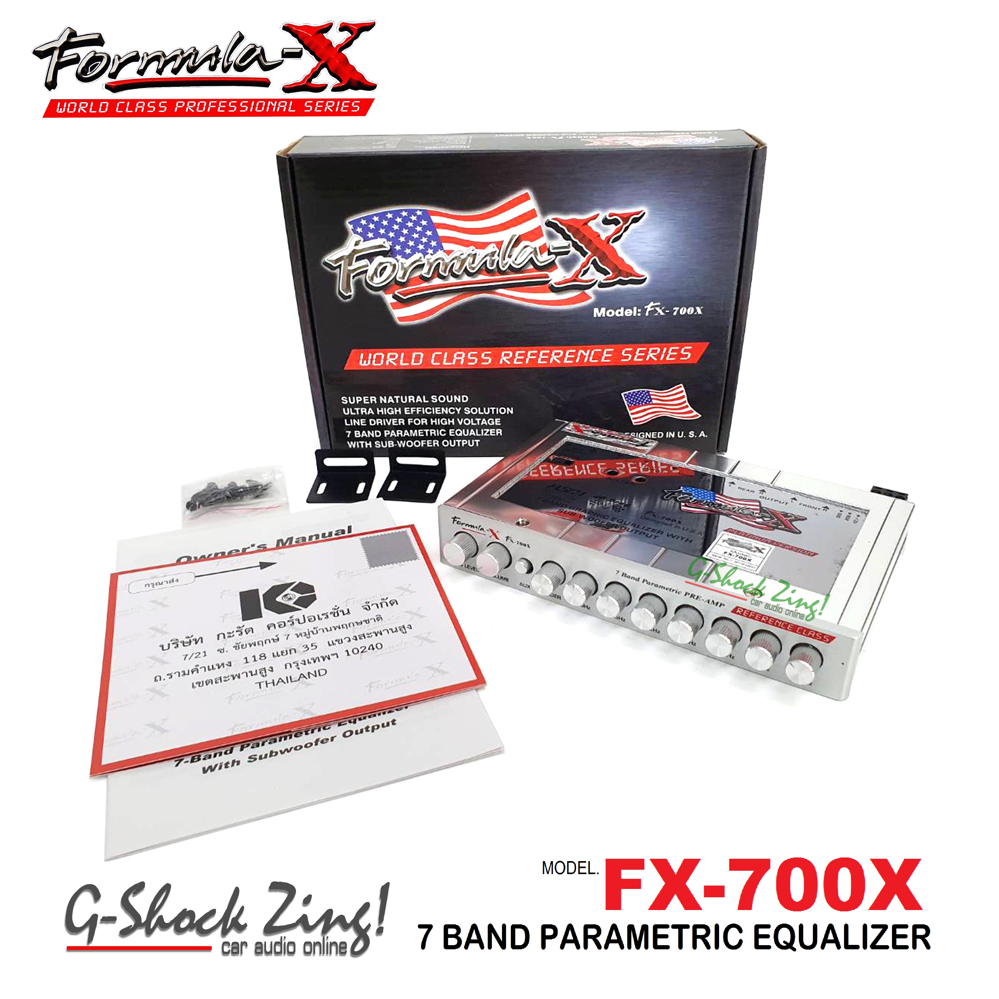 FORMULA-X เครื่องเสียงรถยนต์ ปรีแอมป์รถยนต์ ปรีแอมป์7แบนด์ (ซับรวม ...
