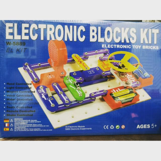 ของเล่นเด็กเสริมพัฒนาการ Electronic Blocks Kit บล็อก วงจรไฟฟ้า เพื่อการ ...